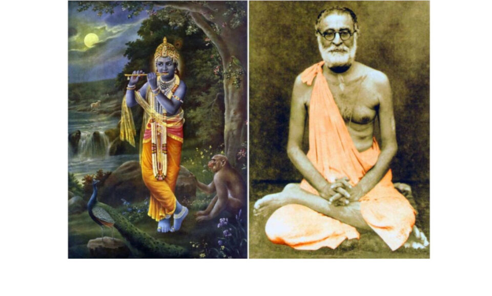 Srila Bhaktisiddhanta Sarasvati Thakur part two: 1915-1929 - Vedic Yoga Wisdom